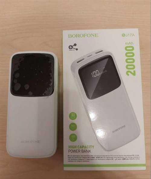 Пауэрбанк Borofone 20000mAh