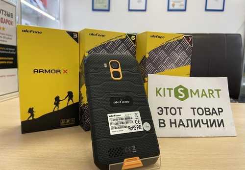 Ulefone Armor X7