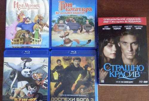 Аудио, двд, Blu-ray диски