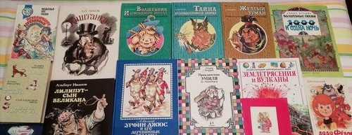 Детские книги Детские сказки Энциклопедии для дете