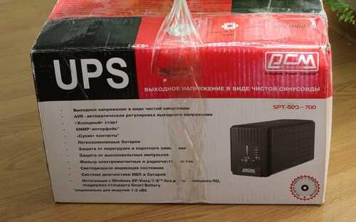 Ибп Бесперебойник UPS Powercom SPT 500