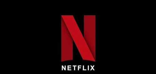 Подписка Netflix Ultra HD