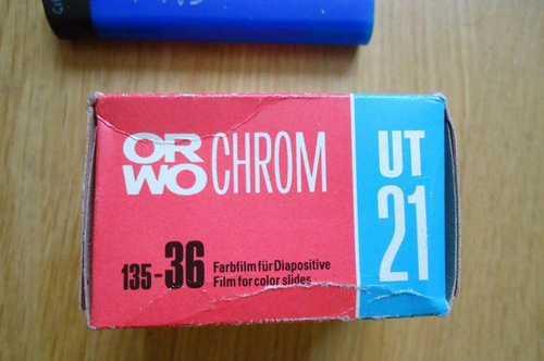 Фотопленка Orwo chrom UT 21