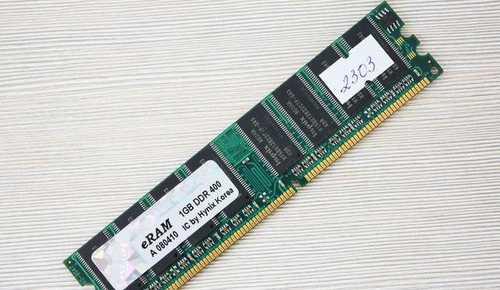 Оперативная память DDR 1 GB 400 MHz eRam