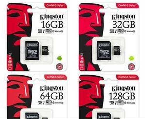 Sd card и usb 16/32/64GB