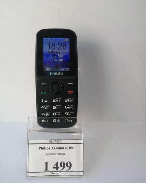 Philips Xenium e109