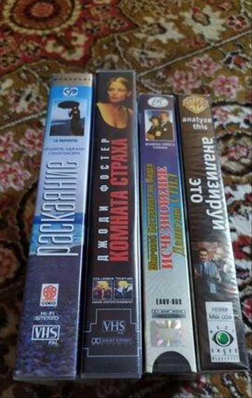 Лицензионные видеокассеты VHS с фильмами