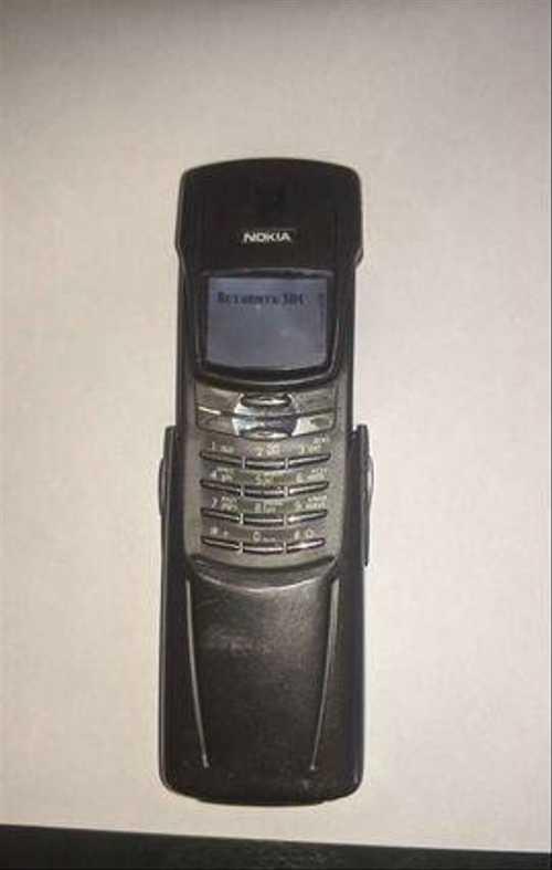 Nokia 8910i