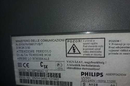 Телевизор Philips A68ERF042X044