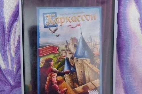 Настольная игра каркассон новая
