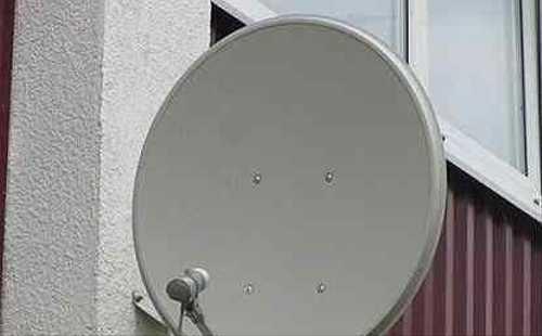 Спутниковая тарелка телекарта