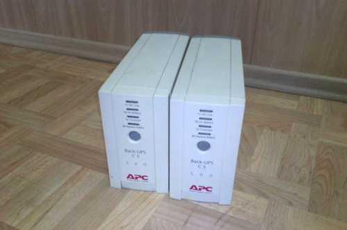 APC BK500-RS