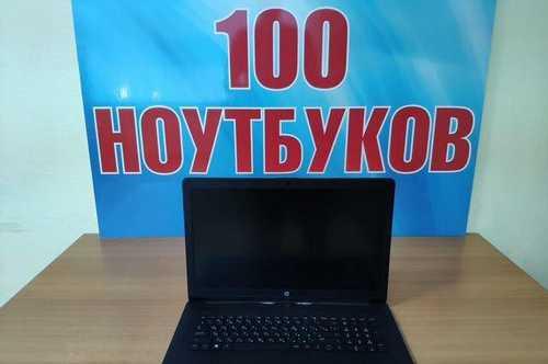 100 Ноутбуков На Павелецкой Купить Ноутбук