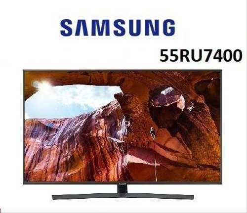 55"(140 см) SAMSUNG 55RU7400 4k 2019