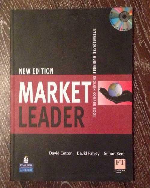 Учебник Market Leader Intermediate