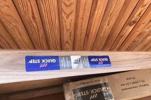 Плинтус фирмы quick step