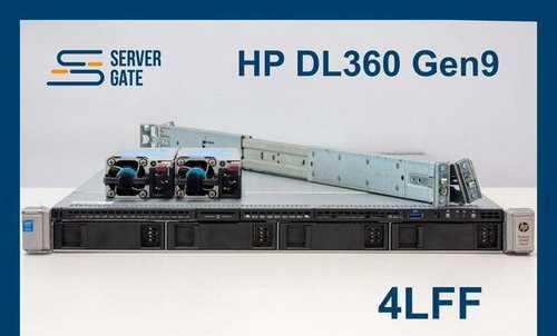 Сервер HP DL360 G9 4LFF 2x E5-2620v4 128 GB