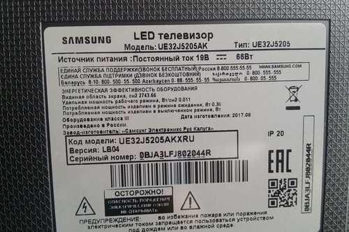 Телевизор SAMSUNG UE32J5205AK на запчасти