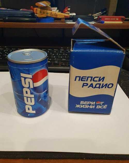 Радио Pepsi