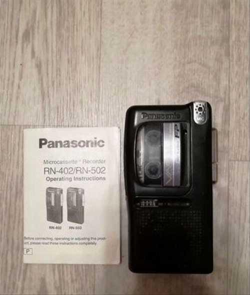 Диктофон Panasonic RN-402