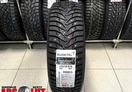 Kumho ws31. Кумхо ws31. Кумхо 215/70/16 t 100 WS-31 Ш.. Kumho 215/70r16 100t ta11. Kumho 145 70 16.