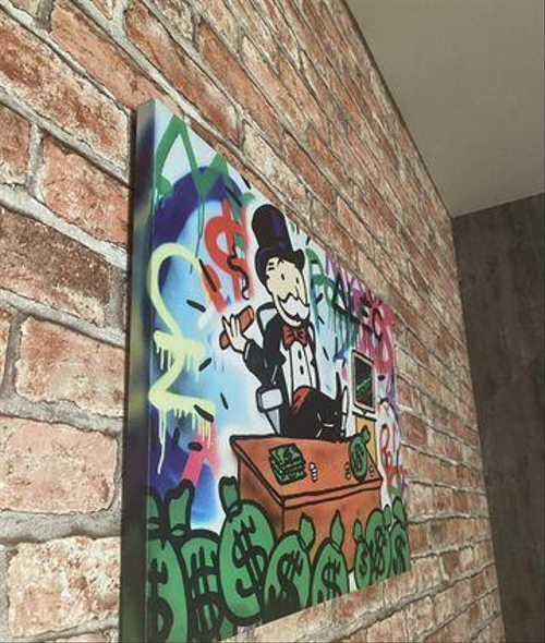 Картина Alec Monopoly