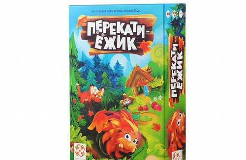 Настольная игра Перекати-ёжик