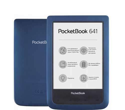 PocketBook 641