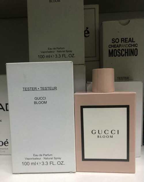 Gucci bloom 100ml оригинал