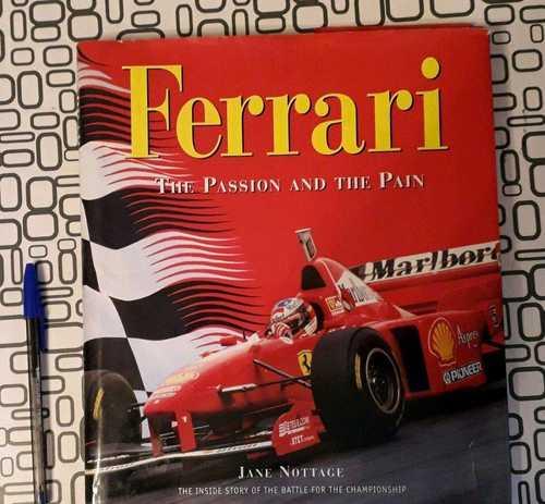 Ferrari the passion and the pain книга