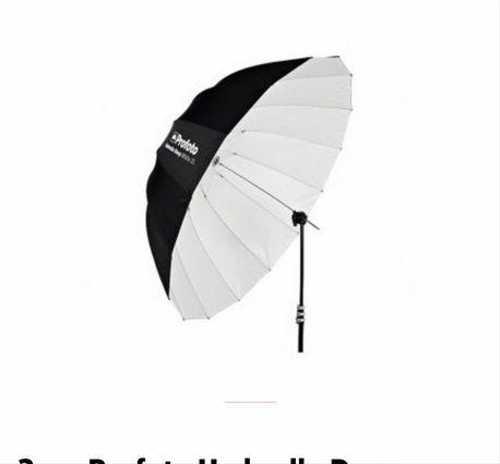 Зонт profoto umbrella deep white xl 165”