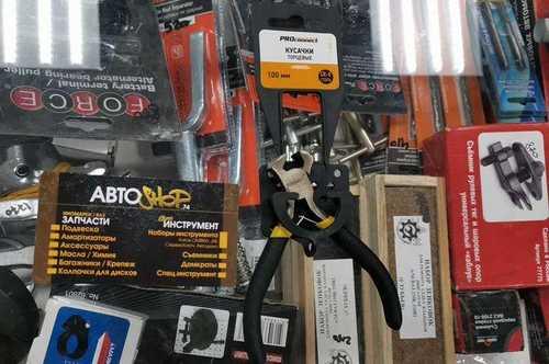 Кусачки торцевые мини 100мм