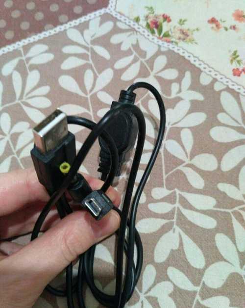 Psp usb зарядный провод