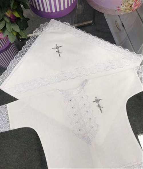 Крестильный набор