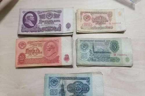 Купюры банкноты СССР