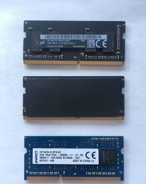 Оперативная память 4 Gb DDR4 2400 SO-dimm