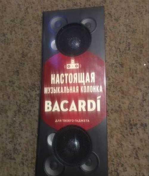 Музыкальная колонка bacardi (коробка)