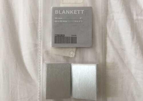 Ручки для шкафа IKEA blankett 2 комплекта (4 штуки