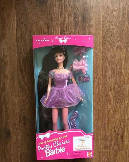 Barbie Pretty Choices 1996
