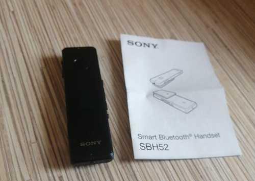 Беспроводная гарнитура Sony