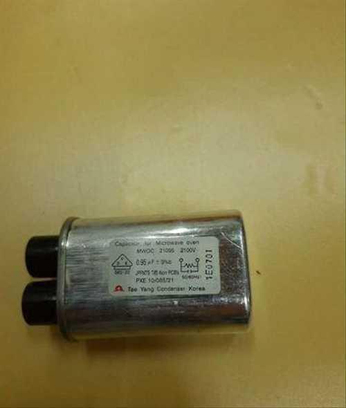 Конденсатор свч 0,95 uF 2100v