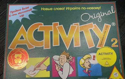 Игра настольная activity