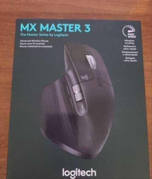 Мышь беспроводная Logitech MX Master 3