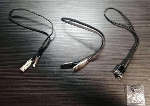 Кабель USB - microUSB