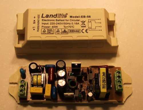 Микросхема (балласт) на запчасти. Не рабочий