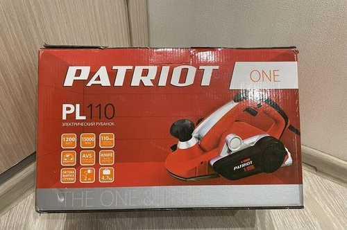 Рубанок электрический Patriot PL 110