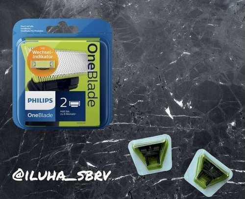 Сменные лезвия Philips OneBlade