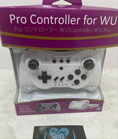 Wii U Pro Controller геймпад беспроводной белый
