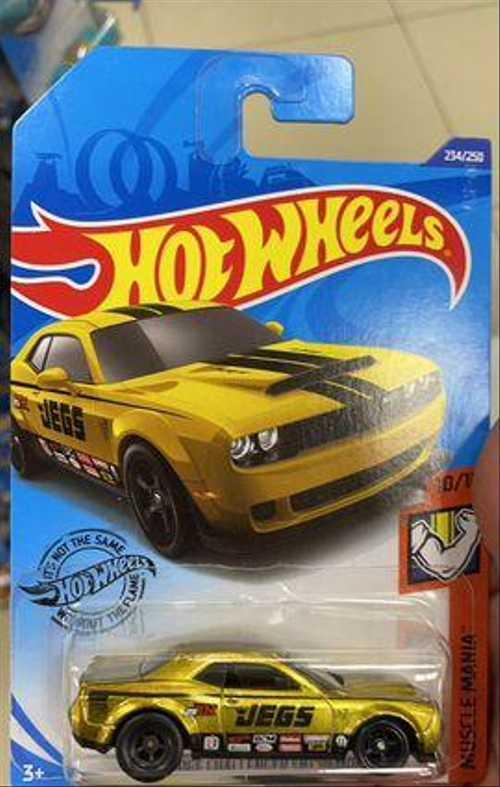 Hot wheels sth