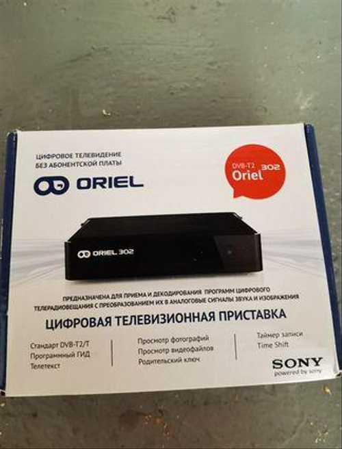 Цифровая телевизионная приставка Oriel